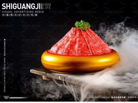 食光纪丨 寿喜锅拍摄食光纪文化传媒 站酷zcool