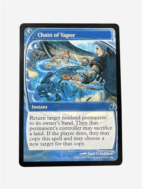 Chain Of Vapor Mb2 Regular From Mystery Booster 2 Mb2 Mtg Proxy