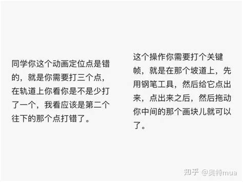 其实打工人赚外快真的没有那么难比开网店还要靠谱的剪辑副业 知乎