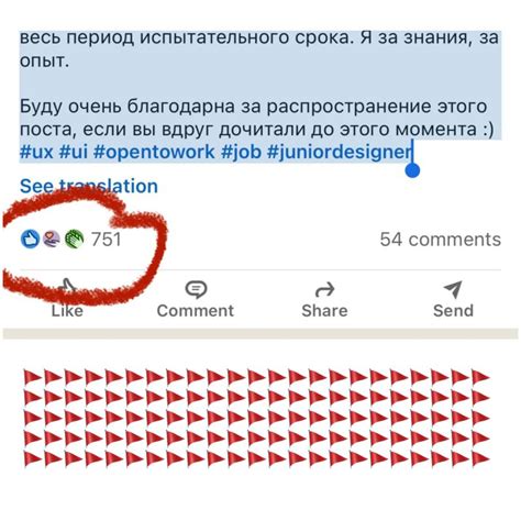 Anastasiia H On Linkedin Ніколи Ніколи не знецінюйте свою роботу