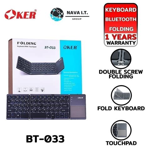 🛵มีส่งด่วน💨 Oker Bt 033 Bluetooth Keyboard Folding Keyboard With