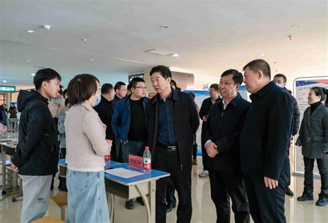 就业创业服务网 神木职业技术学院