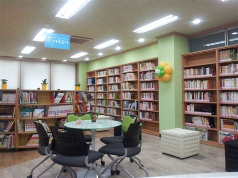 새싹작은도서관