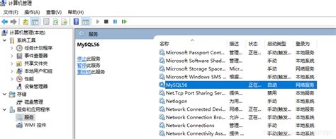 java入门教程：（十五）安装mysql java开发 mysql 安装mis csdn博客