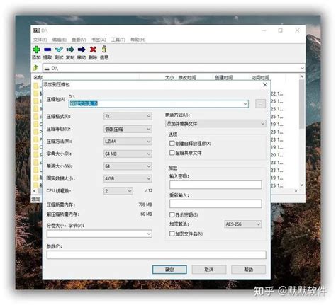 这三款常用工具总有一款适合是你！ 知乎