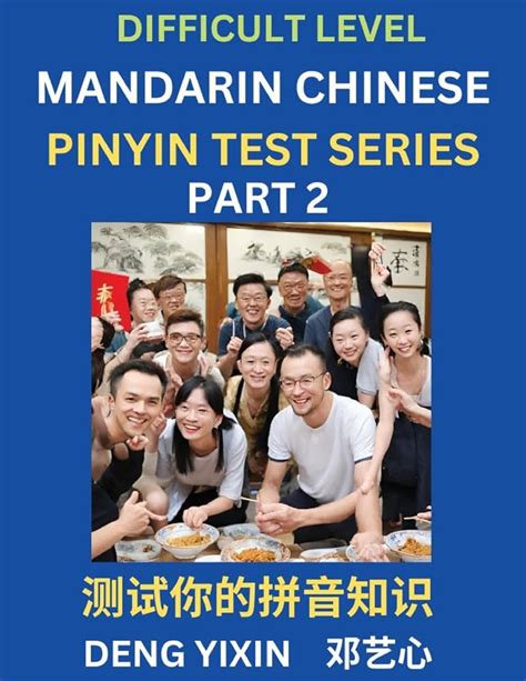Pinyin Guide Chinese Pinyin Chinese Pinyin Learning Tone 50 Off