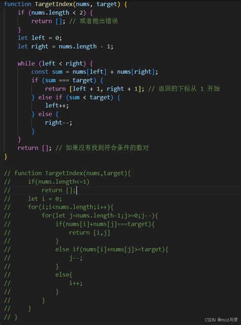 【附js、python、c题解】leetcode面试150题（7）leetcode热门题以及答案c Csdn博客