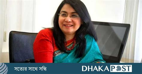 ভূ রাজনৈতিক পরিবর্তনে চ্যালেঞ্জের মুখে বহুপাক্ষিক উন্নয়ন