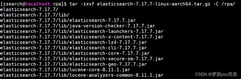 【elasticsearch】安装配置与使用elasticsearch安装 Csdn博客