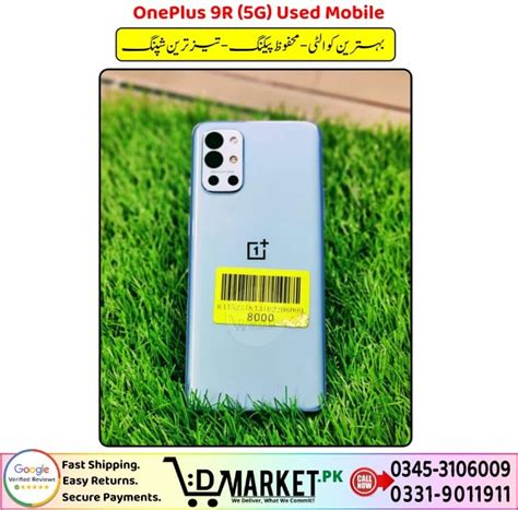 Oneplus R G Gb Gb Exclusive For You