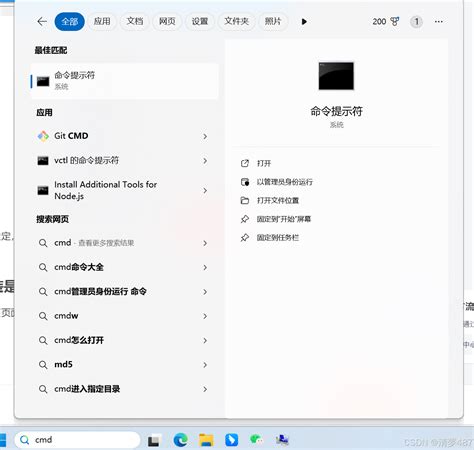 Java环境安装教程，阿里的java，jdk，安装教程 Alibaba Dragonwell阿里ajdk2105 Csdn博客
