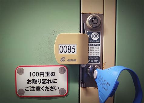 解明せよ数字に込められた意味♡15弐 ケセラセラ、なんくるないさ日記帳