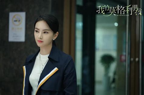 《我的莫格利男孩》黄灿灿搭档杨紫 饰演“霸道”女律师凤凰网