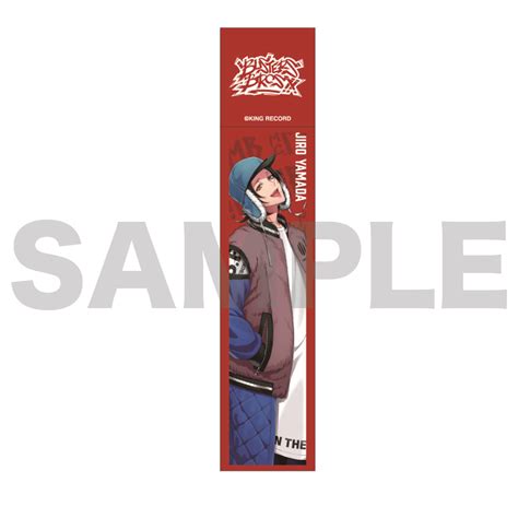 スティックミラーextra Wardrobe 04山田 一郎 ヒプノシスマイク Buster Bros King Records