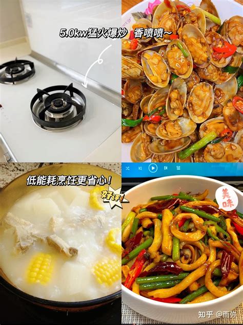 新家厨房装白色集成灶，用起来超顺手～ 知乎