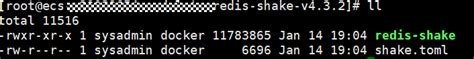 Self Hosted Redis Cluster Migration With Redis Shake Online
