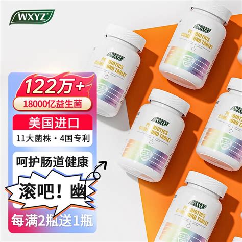 淘宝有工行2000 100 一起活动吧