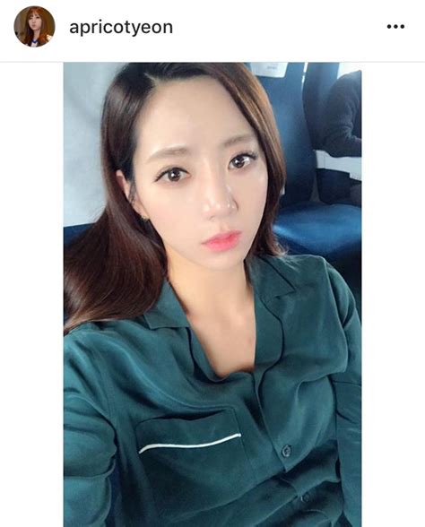 오늘자 정순주 인스티즈 Instiz 이슈 카테고리