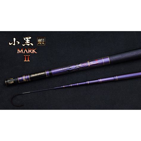 源豐釣具 Dk 漁鄉 37調 小黑 小黑蝦 二代 2代 小黑2代 小黑 小黑ii 蝦竿 釣蝦竿 配重後塞萬轉 蝦皮購物