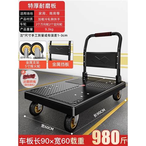 Express Trolley Pick Up Luggage Trolley Hand Buggy Foldable And