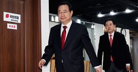 국민의힘 박진 의원 ‘서대문을에 공천 검토