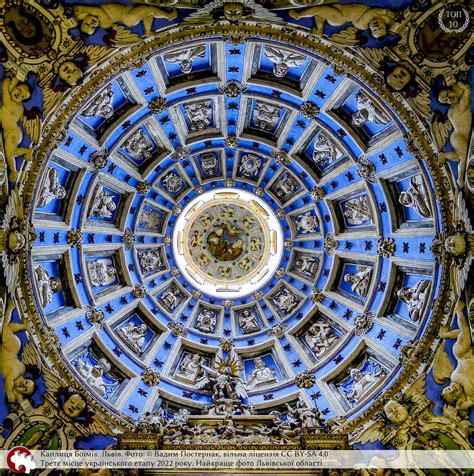 Википедия представила 10 лучших фотографий памяток культуры Украины