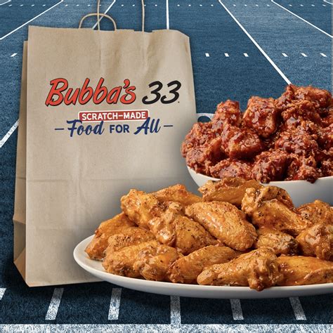 Bubbas 33