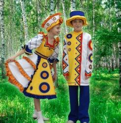 Детские костюмы
