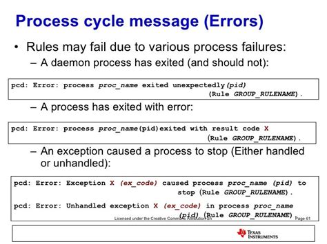 Pcd Process Control Daemon