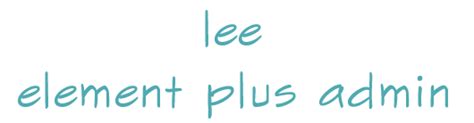 GitHub hsiangleev element plus admin 基于vite ts elementPlus