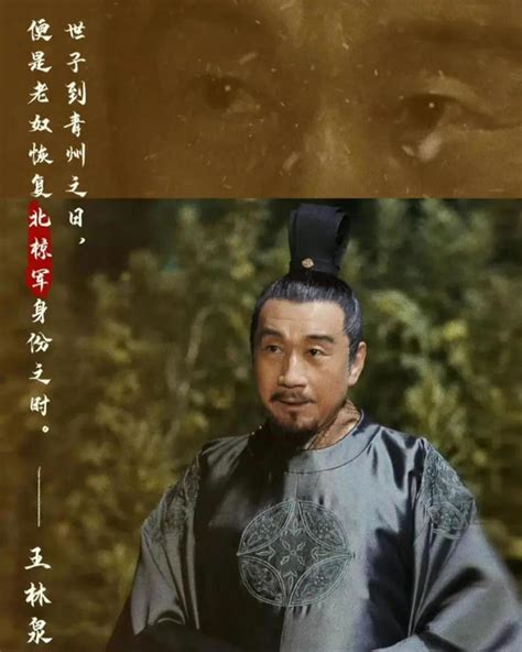 年纪大不等于老戏骨！《庆余年2》71岁老头给老演员敲响警钟