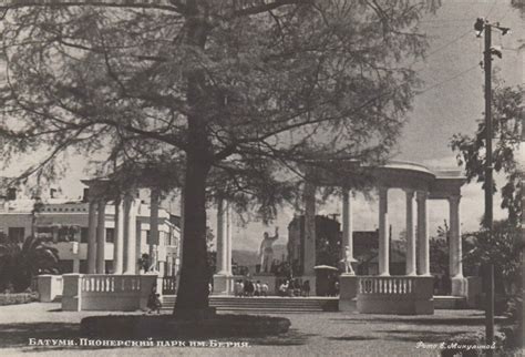 ბათუმი ეს ბათუმის ისტორიაა