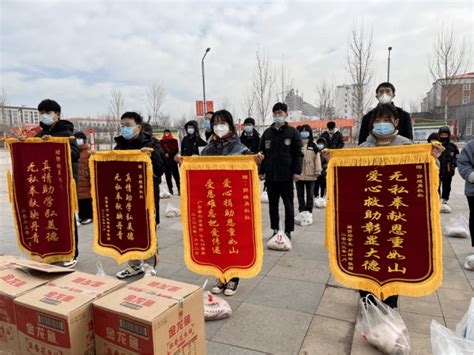 公益助学暖温情 广宗35名孩子领到新年助学金 活动服务公众