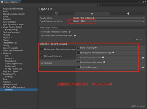 Unity App Hololens