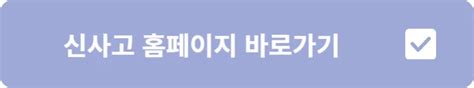 개념쎈 중등 수학 3 2 답지 정오표 빠른 정답 Pdf