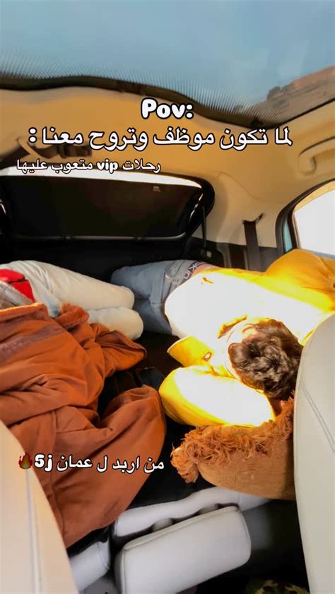 ‎محمد العمري‎ ‎للتواصل 0792905498 0782180004 سيارات Tesla Fyp