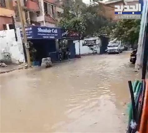 بالفيديو طرقات حي السلم تغرق بالمياه بسبب الامطار Lebanon News