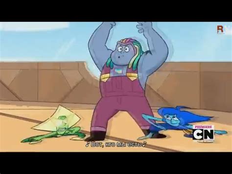 Steven Universe Cursed Image