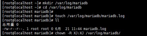 【问题 mysql】mysql启动报错： var log mariadb mariadb log：没有那个文件或目录 夏圈圈儿 博客园