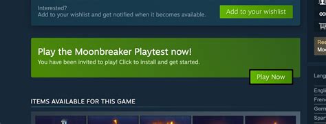 if you see this on the store page — the playtest is not yet playable