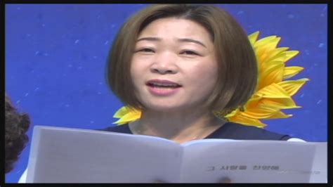 목포주안교회 11월 18일 추수감사찬양 유초등1부 유빌라테찬양대 고등부 그레이스찬양대 Youtube