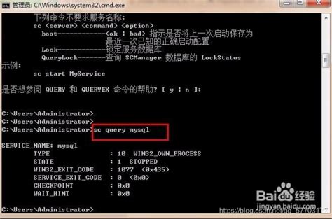 解决xampp中mysql无法启动的问题xampp里面mysql的stop启动不起来 Csdn博客