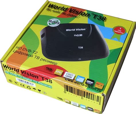 Цифровой телевизионный DVB-T2-ресивер World Vision T38