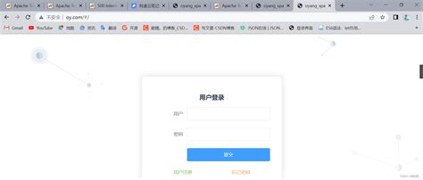 Linux Nginx前端项目部署liunx Nginx部署前端项目 Csdn博客