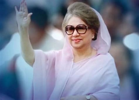 খালেদা জিয়ার জীবনী Biography Of Khaleda Zia মনের কথা