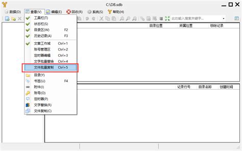 如何搜索 仅有1个文件 或 指定个数范围、名称、类型文件等复杂情况 的文件夹如何找出只有一个文件的文件夹 Csdn博客