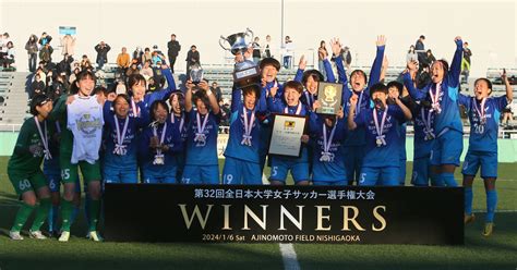 山梨学院大学 サッカー部〔女子〕 山梨学院大学 カレッジスポーツセンター 強化育成クラブ