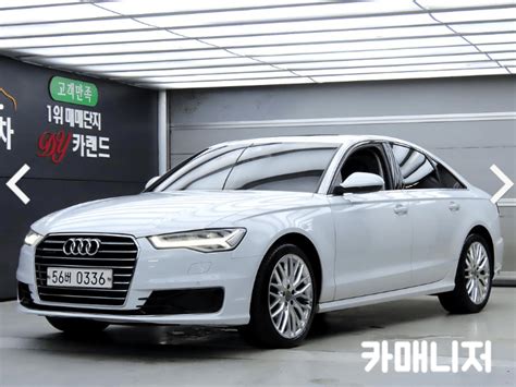 아우디 A6 [c7] 40 Tdi 콰트로 헬로마켓