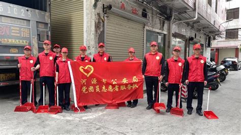 河源市公安局“双报到”进社区助力全市创建全国文明城市工作澎湃号·政务澎湃新闻 The Paper