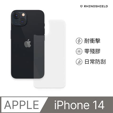 📢限時促銷 Pchome 24h購物